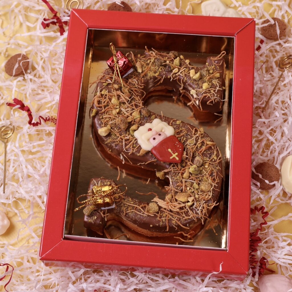 Sintersheik (viral Dubai cookie letter (S) | Belicio Cheats